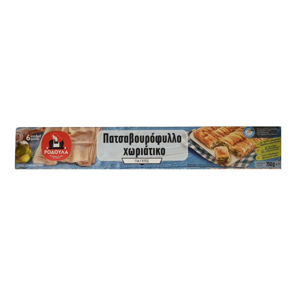 ΡΟΔΟΥΛΑ | Πατσαβουρόφυλλο Χωριάτικο 750gr | AB