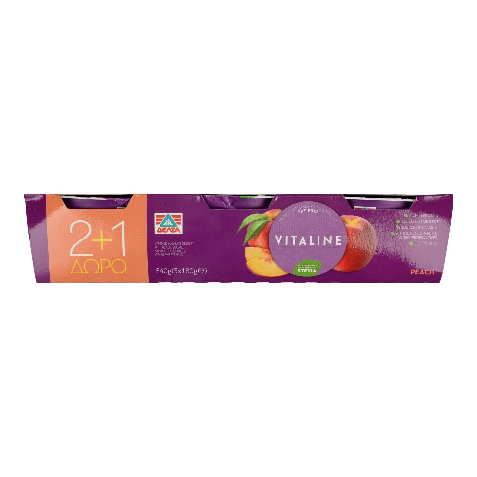 VITALINE | ΕΠΙΔΟΡΠΙΟ ΓΙΑΟΥΡΤΙΟΥ ΡΟΔΑΚΙΝΟ 3X180 GR | AB