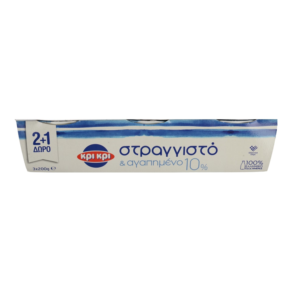 ΚΡΙ ΚΡΙ | ΣΤΡΑΓΓΙΣΤΟ ΓΙΑΟΥΡΤΙ 10% 200 GR | AB