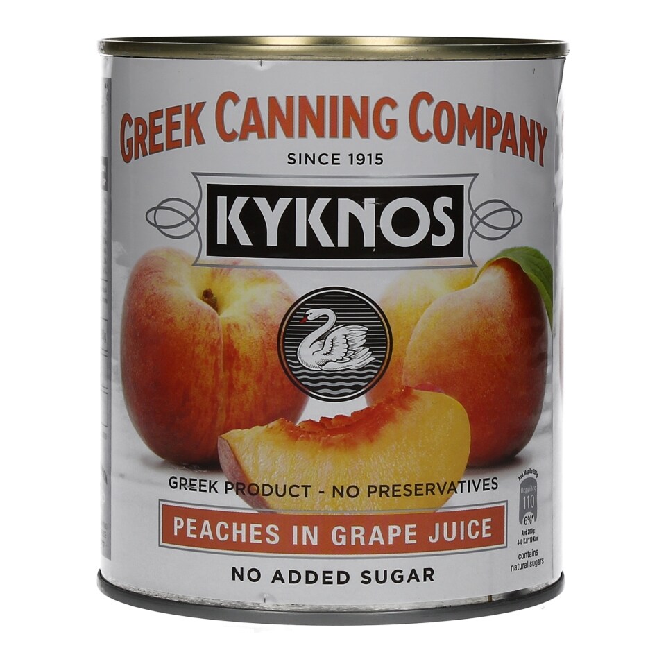 ΚΥΚΝΟΣ | ΚΟΜΠΟΣTA ΡΟΔΑΚΙΝΟ 820 GR | AB
