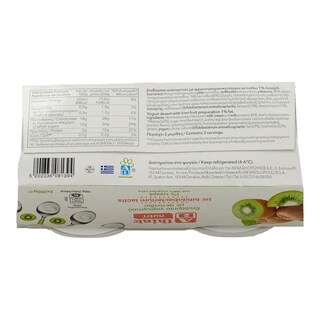 ΑΒ THINK NUTRI | ΕΠΙΔΟΡΠΙΟ ΓΙΑΟΥΡΤΙΟΥ ΑΚΤΙΝΙΔΙΟ 2 Χ 200 GR | AB