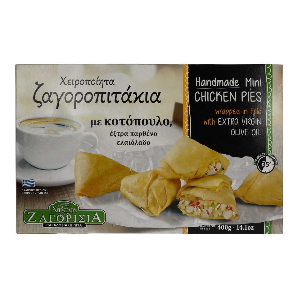 ΖΑΓΟΡΙΣΙΟ | ΚΑΤΕΨΥΓΜΕΝΑ ΠΡΟΙΟΝΤΑ ΚΟΤΟΠΙΤΑΚΙ 400ΓΡ | AB