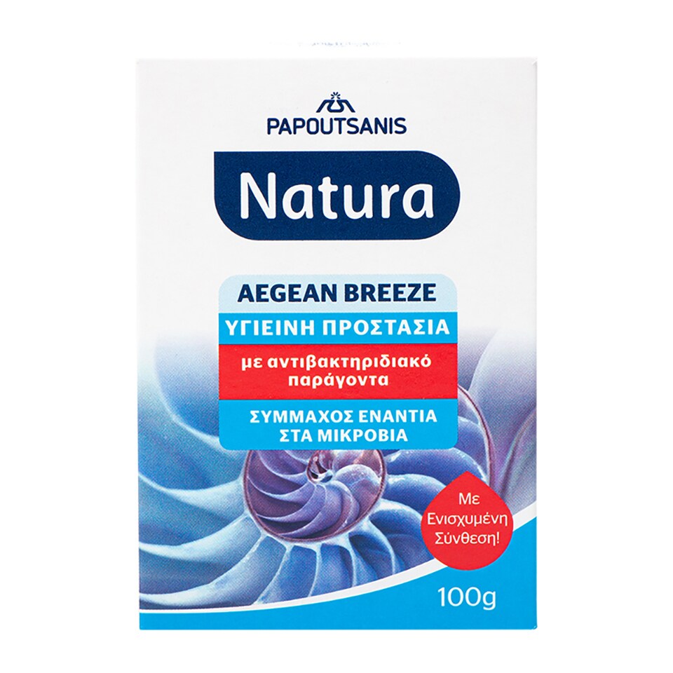 NATURA | ΣΑΠΟΥΝΙΑ ΣΤΕΡΕΑ | AB