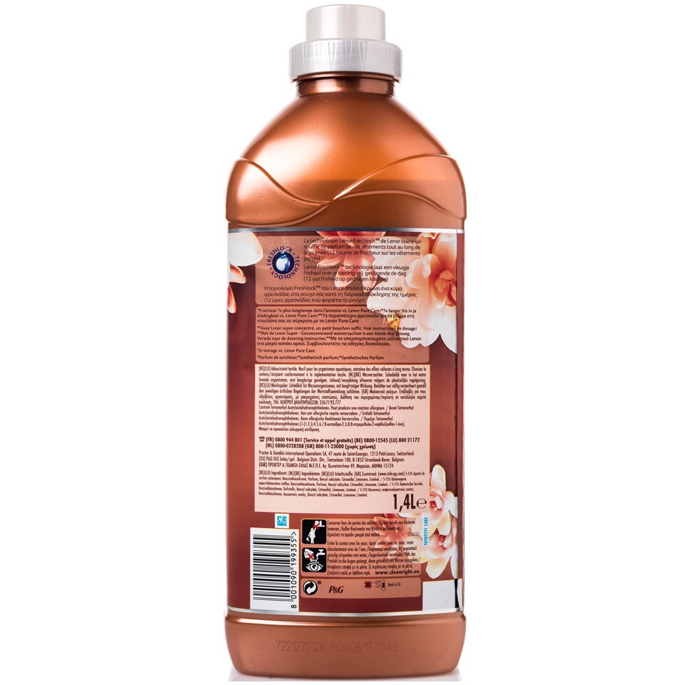 LENOR | ΜΑΛΑΚΤΙΚΟ ΡΟΥΧΩΝ AMBER FLOWER 56 ΜΕΖ | AB