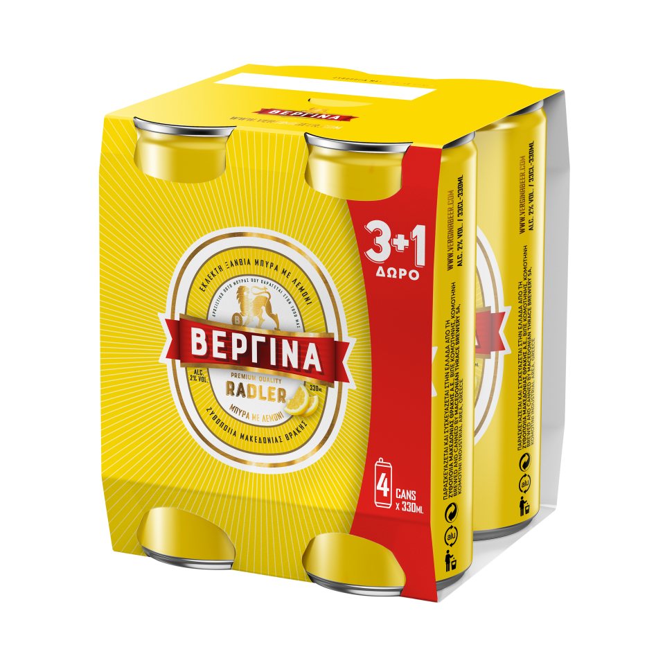 ΒΕΡΓΙΝΑ | Μπύρα Radler Λεμόνι Κουτί 330ml 3+1 Δώρο | AB