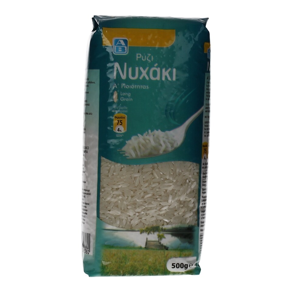 ΑΒ | ΡΥΖΙ ΝΥΧΑΚΙ ΕΛΛΗΝΙΚΟ 500 GR | AB