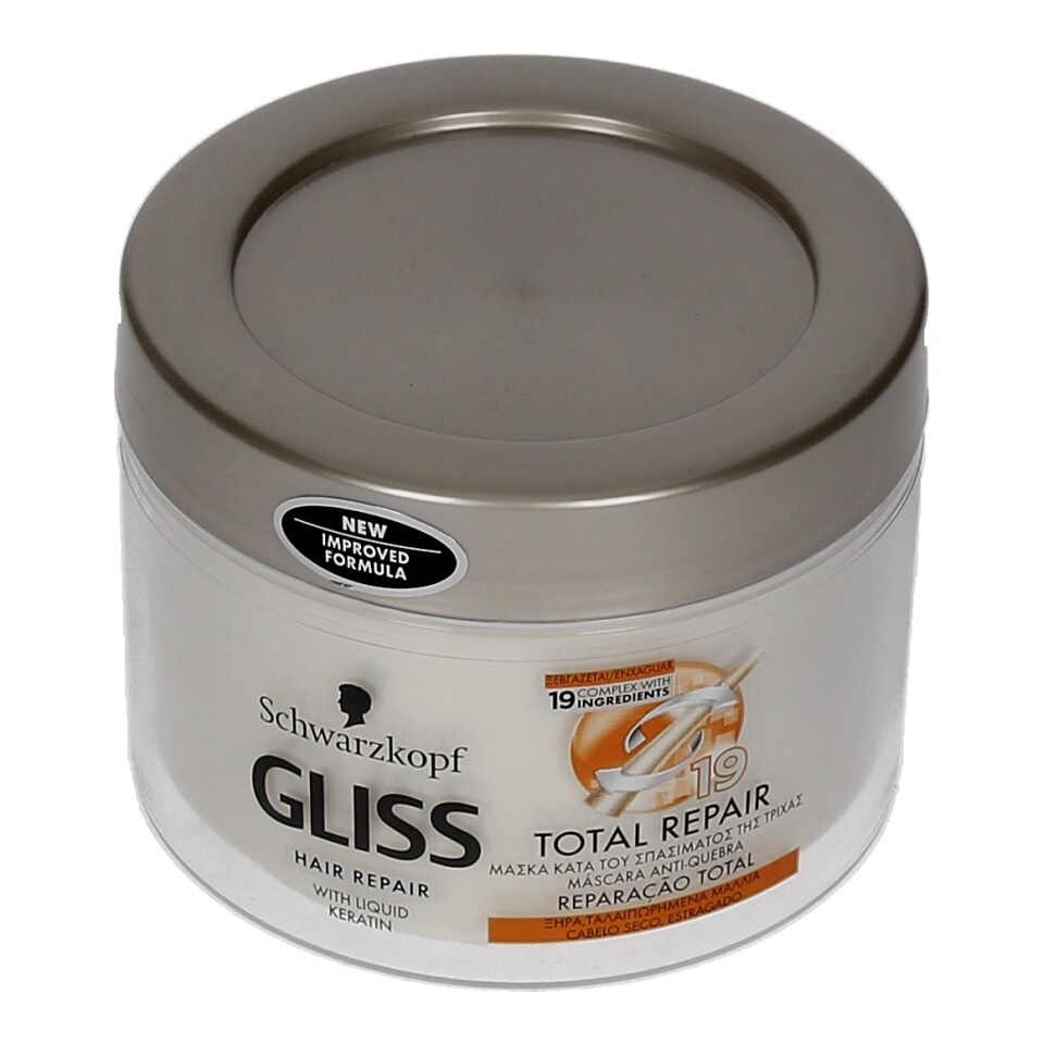 GLISS | ΜΑΣΚΑ ΜΑΛΛΙΩΝ REPAIR ΓΙΑ ΞΗΡΑ ΚΑΙ ΤΑΛΑΙΠΩΡΗΜΕΝΑ ΜΑΛΛΙΑ 200 ML | AB
