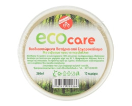 ECOCARE | Ποτήρια Βιοδιασπώμενα 260ml Λευκά 10 Τεμάχια | AB
