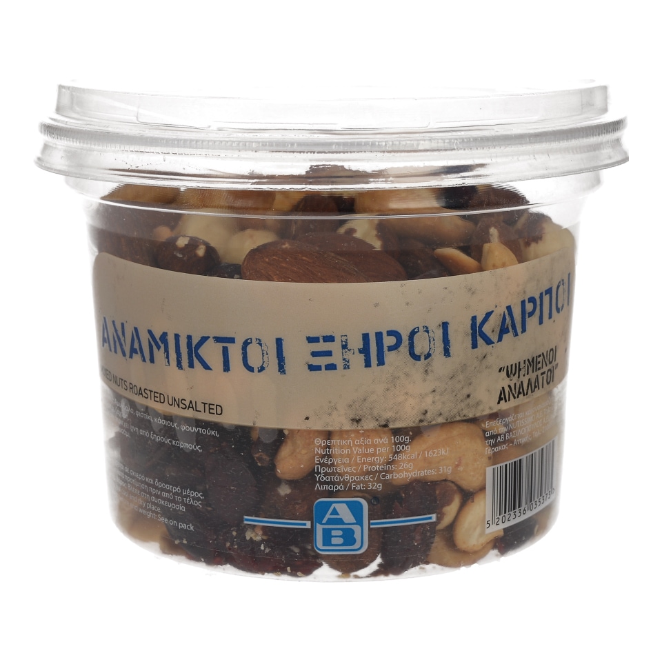 ΑΒ | ΞΗΡΟΙ ΚΑΡΠΟΙ ΑΝΑΜΕΙΚΤΟΙ ΜΕ CRANBERRY ΨΗΜΜΕΝΟΙ ΑΝΑΛΑΤΟΙ 250 GR | AB