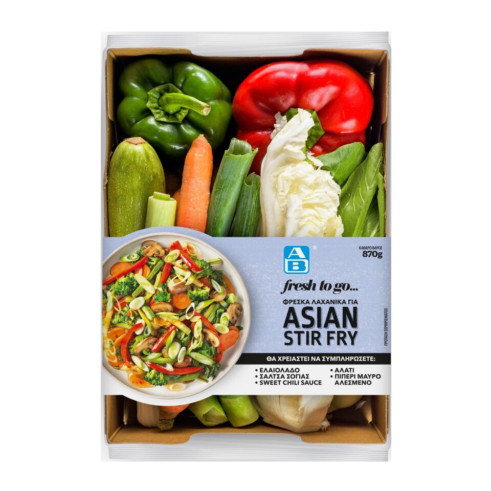 ΑΒ | Asian Stir Fry Fresh Box Φρέσκων Λαχανικών 870gr | AB