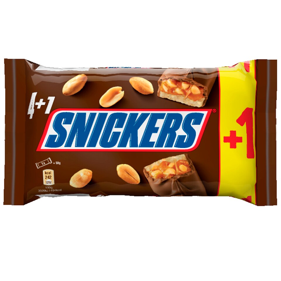SNICKERS | Σοκολάτα Γάλακτος Καραμέλα Φυστίκι 50gr 4+1 Δώρο 4+1 ΔΩΡΟ | AB