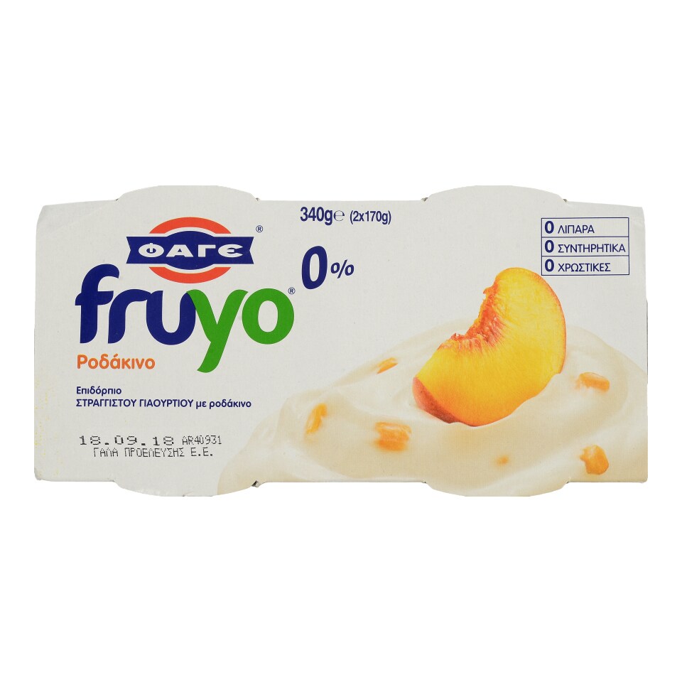 FRUYO | ΕΠΙΔΟΡΠΙΟ ΣΤΡΑΓΓΙΣΤΟΥ ΓΙΑΟΡΤΙΟΥ ΡΟΔΑΚΙΝΟ 0% 2Χ170GR | AB