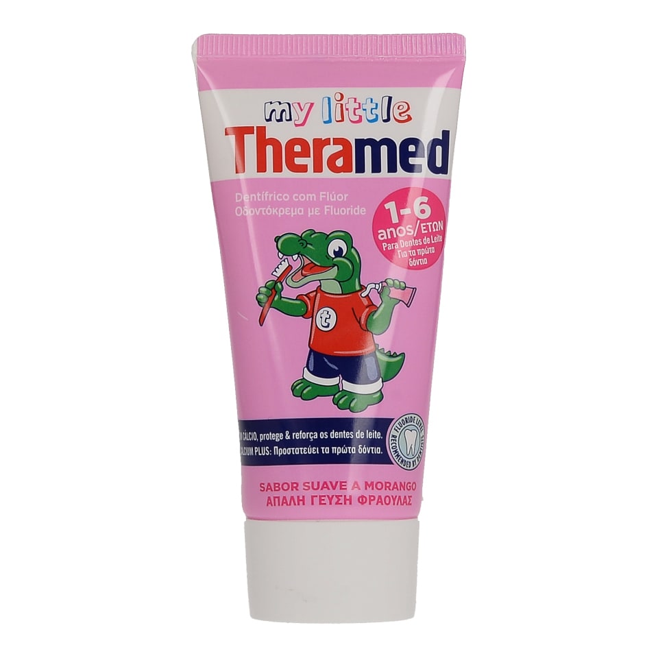 THERAMED | ΟΔΟΝΤΟΚΡΕΜΑ ΠΑΙΔΙΚΗ ΦΡΑΟΥΛΑ 50ΜΛ | AB