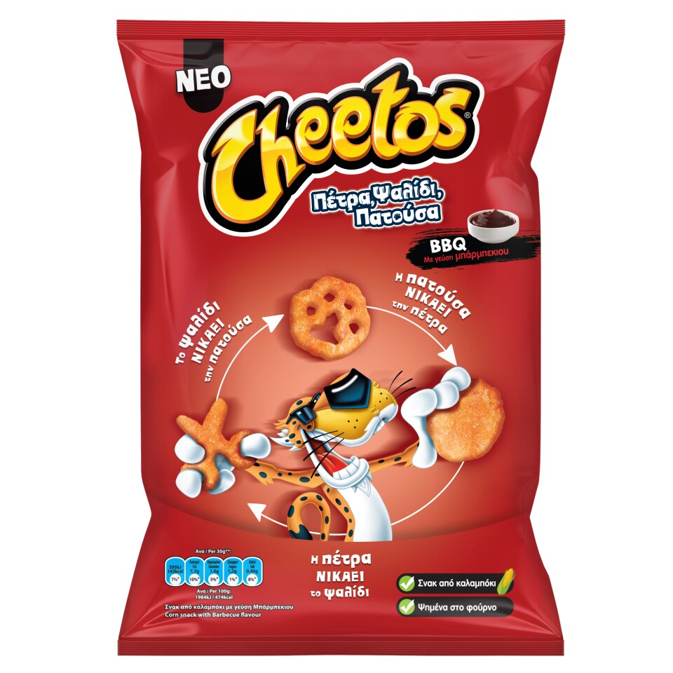 CHEETOS | Σνακ Πέτρα Ψαλίδι Πατούσα 104g | AB