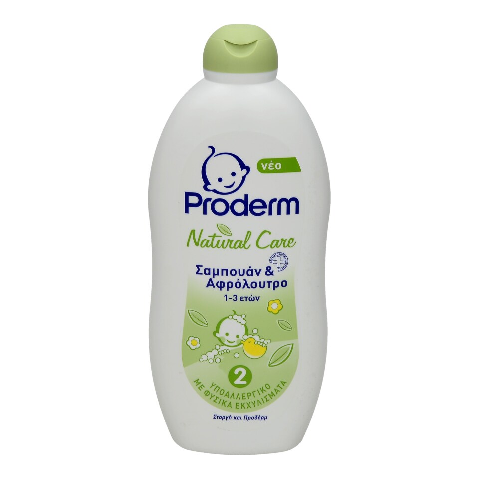 PRODERM | ΠΑΙΔΙΚΟ ΣΑΜΠΟΥΑΝ ΚΑΙ ΑΦΡΟΛΟΥΤΡΟ NATURAL CARE 500 ML | AB