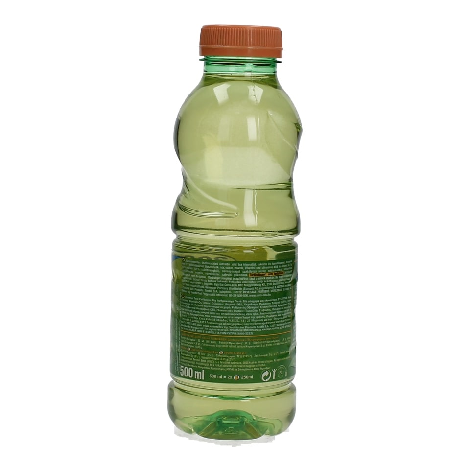 NESTEA | ICE TEA ΠΡΑΣΙΝΟ ΤΣΑΙ ΡΟΔΑΚΙΝΟ ΦΙΑΛΗ 500 ML | AB