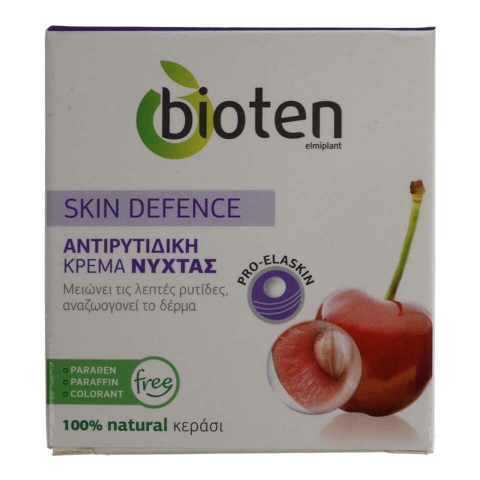 BIOTEN | ΚΡΕΜΑ ΠΡΟΣΩΠΟΥ ΝΥΧΤΑΣ 50ML | AB