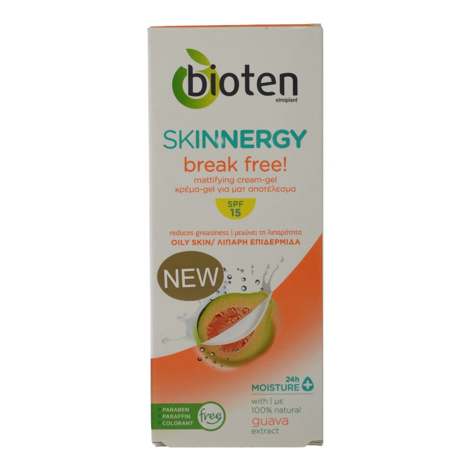 BIOTEN | ΚΡΕΜΑ ΠΡΟΣΩΠΟΥ 50ML | AB