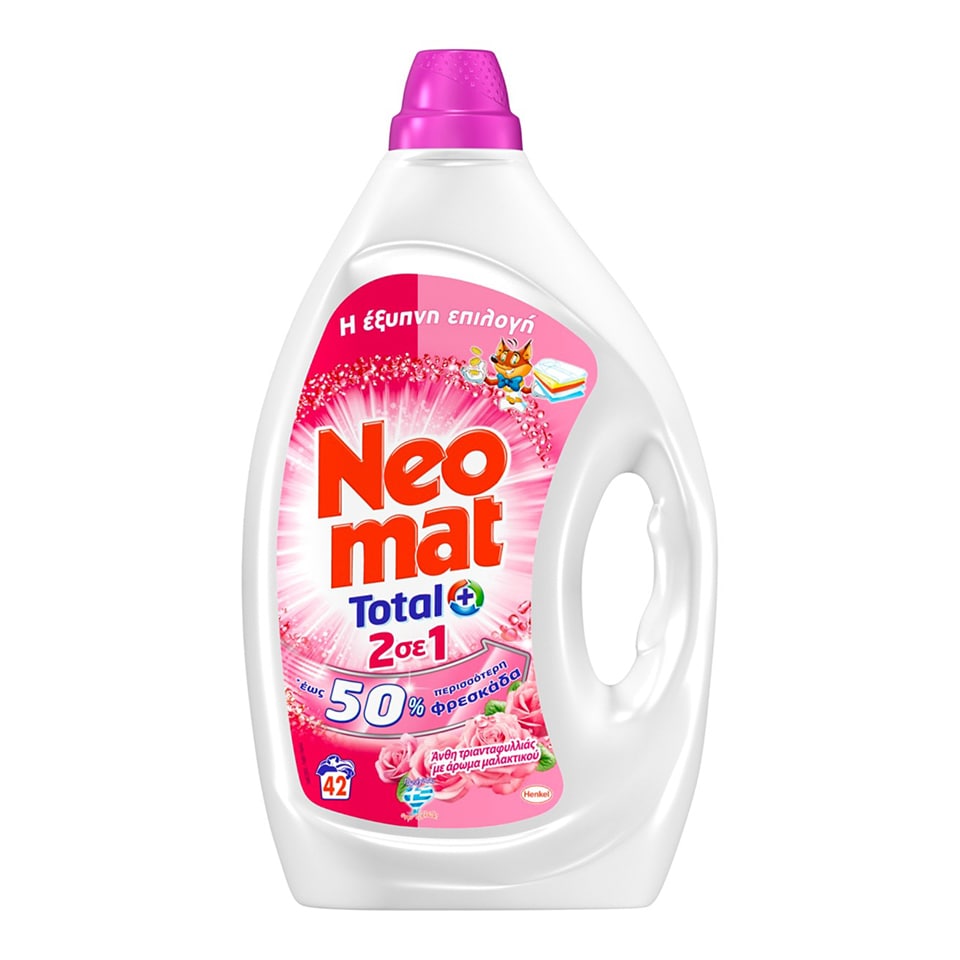 NEOMAT | ΥΓΡΟ ΑΠΟΡΡΥΠΑΝΤΙΚΟ ΡΟΥΧΩΝ ΤΡΙΑΝΤΑΦΥΛΛΟ 42 MEZ | AB