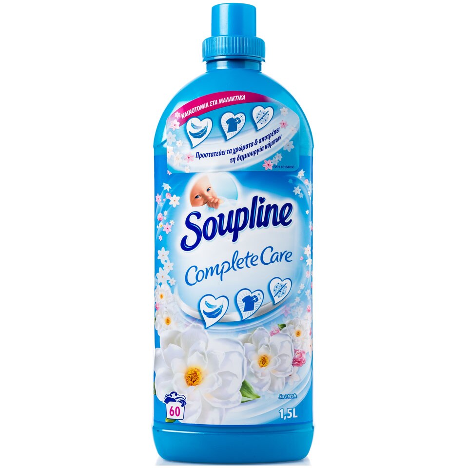 SOUPLINE | ΣΥΜΠΥΚΝΩΜΕΝΟ ΜΑΛΑΚΤΙΚΟ ΡΟΥΧΩΝ ULTRA CC FRESH 60 MEZ | AB