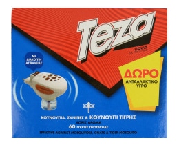 TEZA | ΣΥΣΚΕΥΗ ΥΓΡΟΥ ΓΙΑ ΚΟΥΝΟΥΠΙΑ ΣΚΝΙΠΕΣ 1 ΤΕΜ | AB