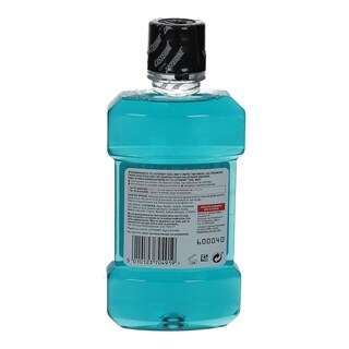 LISTERINE | ΣΤΟΜΑΤΙΚΟ ΔΙΑΛΥΜΑ COOLMINT 250 ML | AB