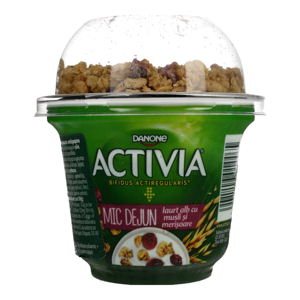 ACTIVIA | ΕΠΙΔΟΡΠΙΟ ΓΙΑΟΥΡΤΙΟΥ ΜΟΥΣΛΙ ΚΑΙ ΚΡΑΝΜΠΕΡΡΥ 168 GR | AB