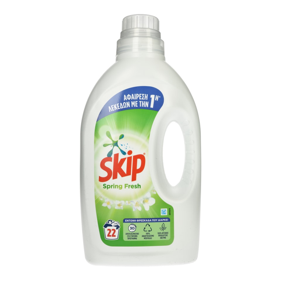 SKIP | Υγρό Πλυντηρίου Ρούχων Spring Fresh 22 Μεζούρες | AB