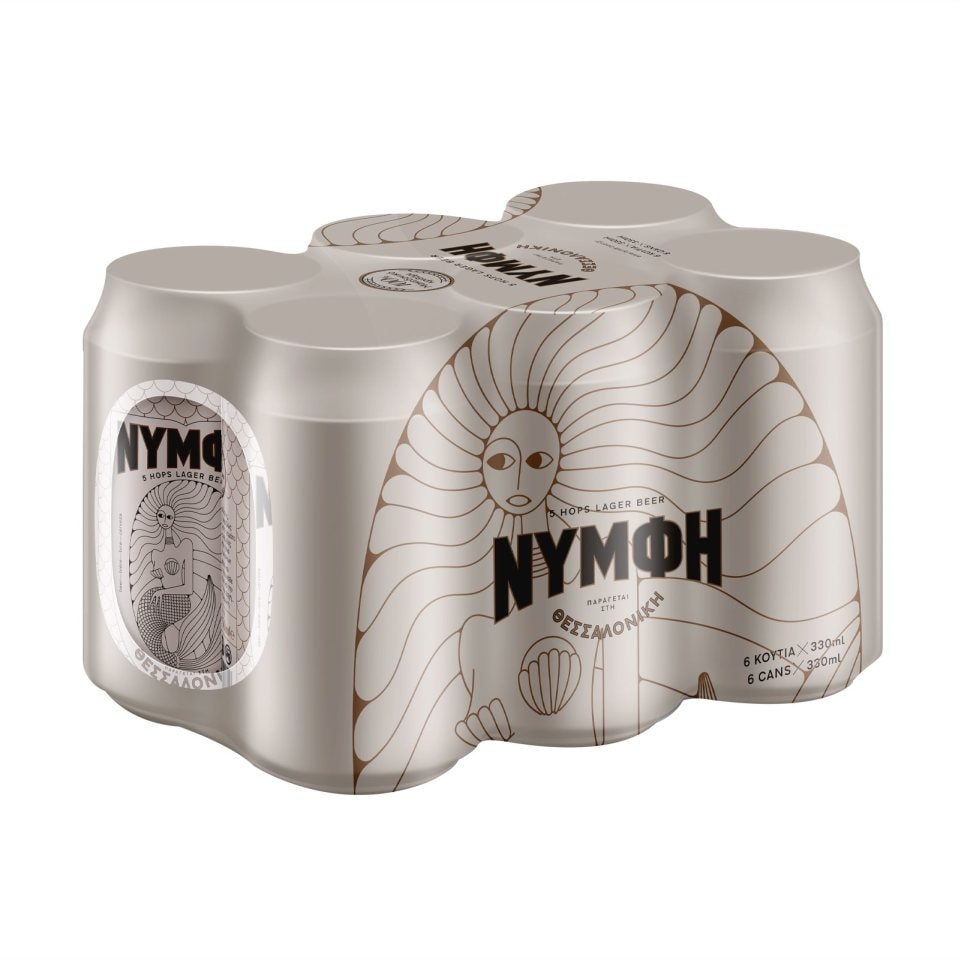 ΝΥΜΦΗ | Μπύρα Lager Κουτί 6x330ml | AB