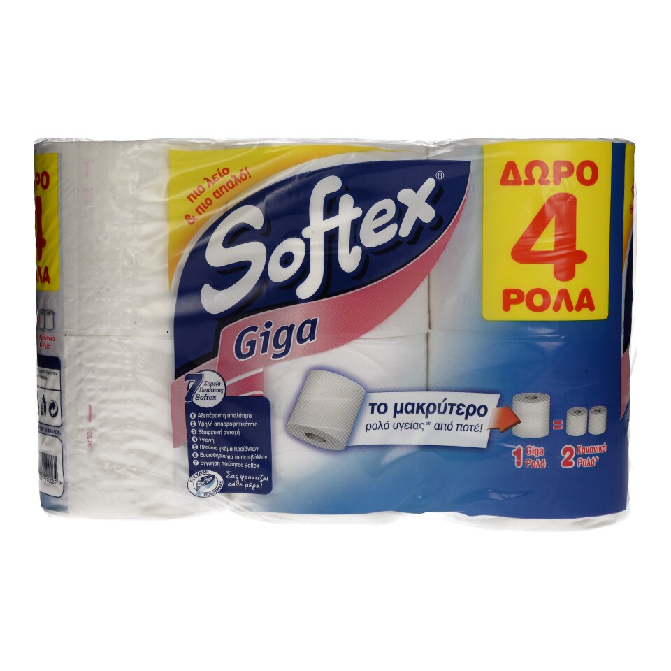 SOFTEX | ΧΑΡΤΙ ΥΓΕΙΑΣ SUPER GIGA 2 ΦΥΛΛΑ 12 ΤΕΜ | AB