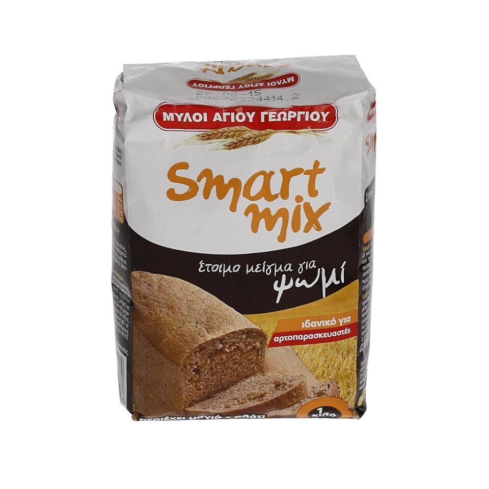 ΜΥΛΟΙ ΑΓΙΟΥ ΓΕΩΡΓΙΟΥ | ΑΛΕΥΡΙ ΜΕΙΓΜΑ ΓΙΑ ΨΩΜΙ 1 KGR | AB