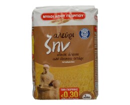 ΜΥΛΟΙ ΑΓΙΟΥ ΓΕΩΡΓΙΟΥ | ΑΛΕΥΡΙ 1 KG | AB