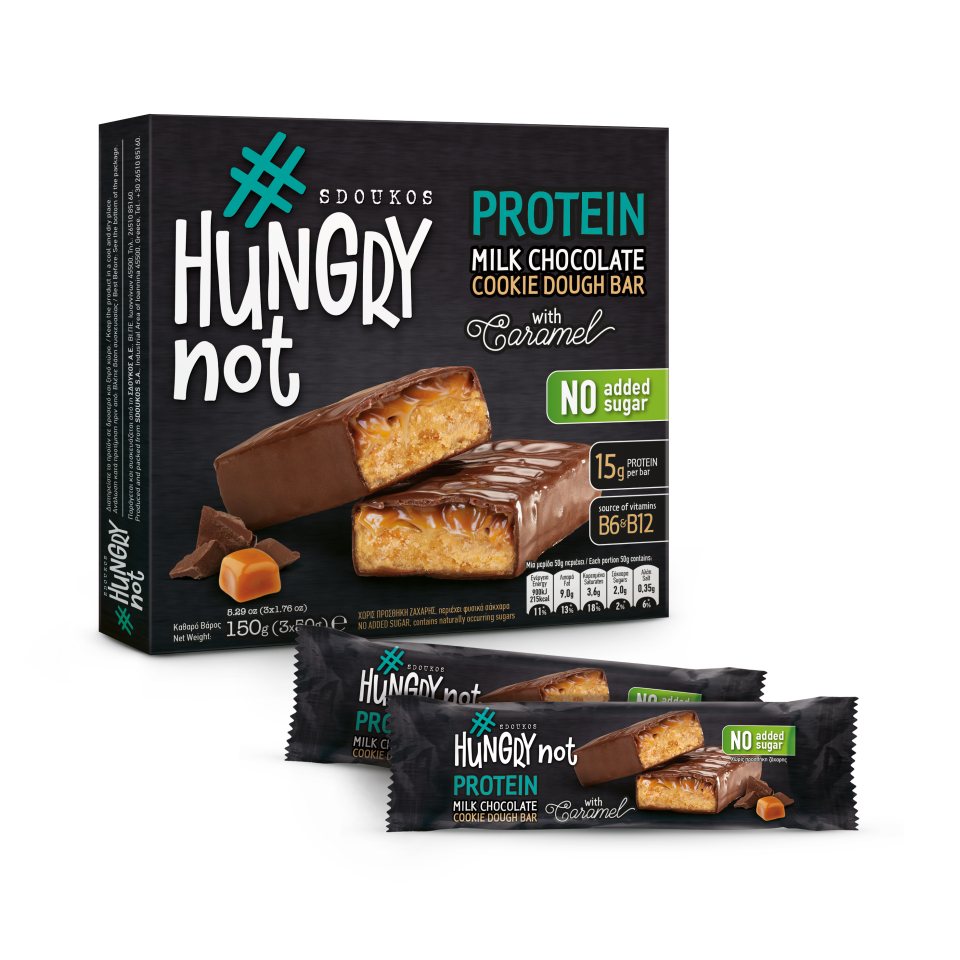 HUNGRYNOT | Μπάρες Πρωτείνης Cookie Σοκολάτα Γάλακτος 3x50g | AB