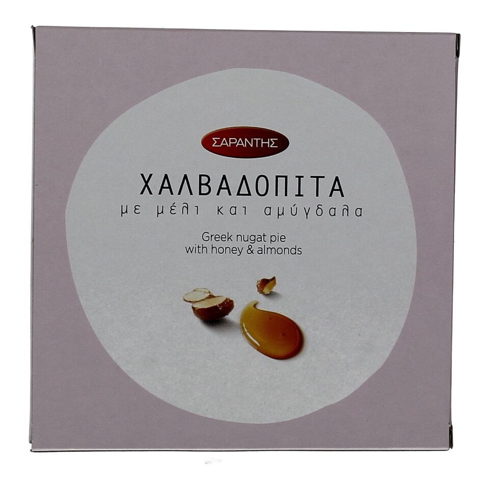 ΣΑΡΑΝΤΗΣ | ΧΑΛΒΑΔΟΠΙΤΑ 80 GR | AB