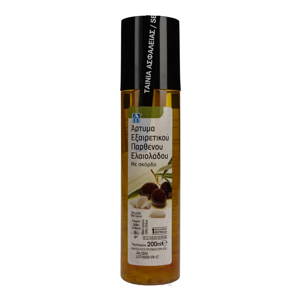 ΑΒ | ΕΛΑΙΟΛΑΔΟ ΠΑΡΘΕΝΟ SPRAY ΜΕ ΣΚΟΡΔΟ 200 ML | AB