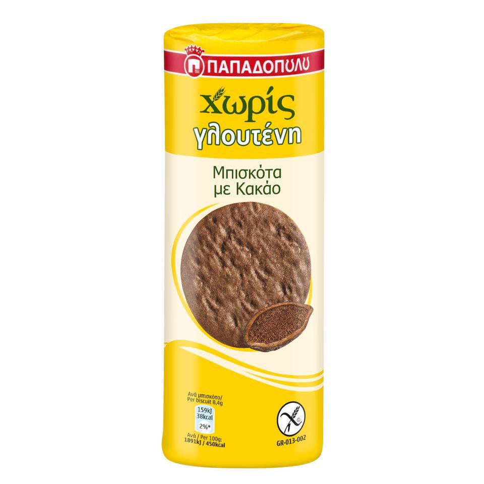 ΠΑΠΑΔΟΠΟΥΛΟΥ | Μπισκότα με Κακαο Χωρίς Γλουτένη 250g | AB