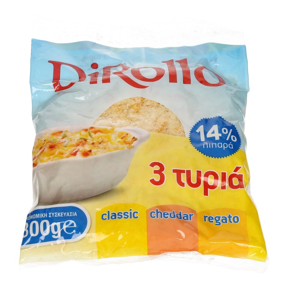 DIROLLO | ΜΕΙΓΜΑ 3 ΤΥΡΙΩΝ ΤΡΙΜΜΕΝΟ 300 GR | AB