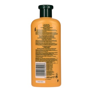 HERBAL ESSENCES | ΚΡΕΜΑ ΜΑΛΛΙΩΝ ΓΙΑ ΒΑΜΜΕΝΑ ΜΑΛΛΙΑ ΜΕ ΒΑΝΙΛΙΑ ΚΑΙ ...