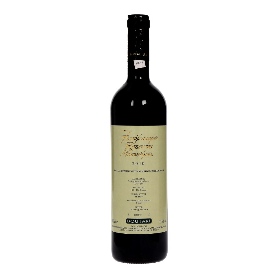 ΜΠΟΥΤΑΡΗ | ΟΙΝΟΣ ΕΡΥΘΡΟΣ ΞΙΝΟΜΑΥΡΟ RESERVE 750 ML | AB