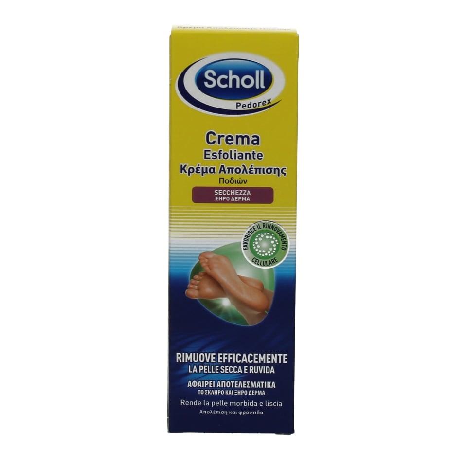SCHOLL | ΚΡΕΜΑ ΠΟΔΙΩΝ ΓΙΑ ΑΦΑΙΡΕΣΗ ΤΟΥ ΣΚΛΗΡΟΥ ΔΕΡΜΑΤΟΣ 75 ML | AB