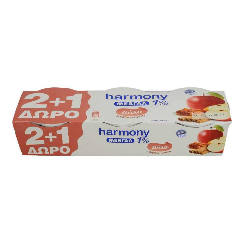 HARMONY | ΕΠΙΔΟΡΠΙΟ ΓΙΑΟΥΡΤΙΟΥ 1 % ΜΗΛΟ ΣΤΑΦΙΔΑ ΚΑΝΕΛΛΑ 2 Χ 200 GR | AB