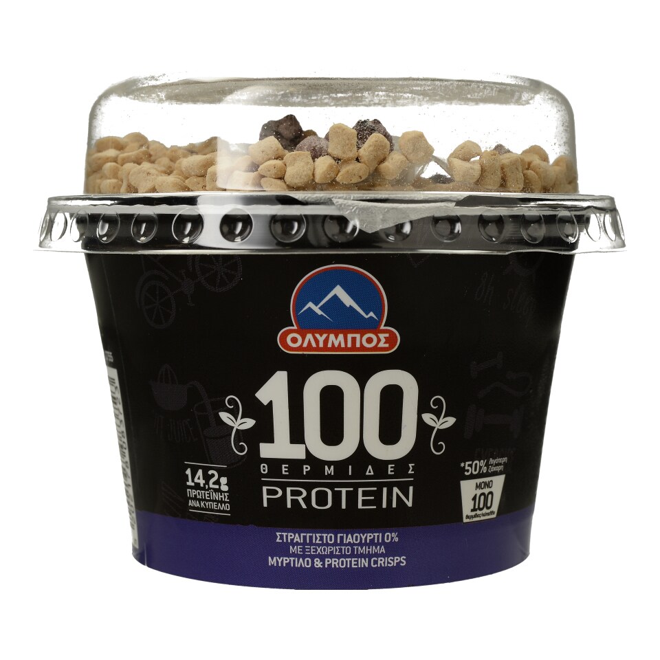 ΟΛΥΜΠΟΣ | ΕΠΙΔΟΡΠΙΟ ΓΙΑΟΥΡΤΙΟΥ ΜΕ ΜΥΡΤΙΛΟ & PROTEIN CRISPS 120 GR | AB