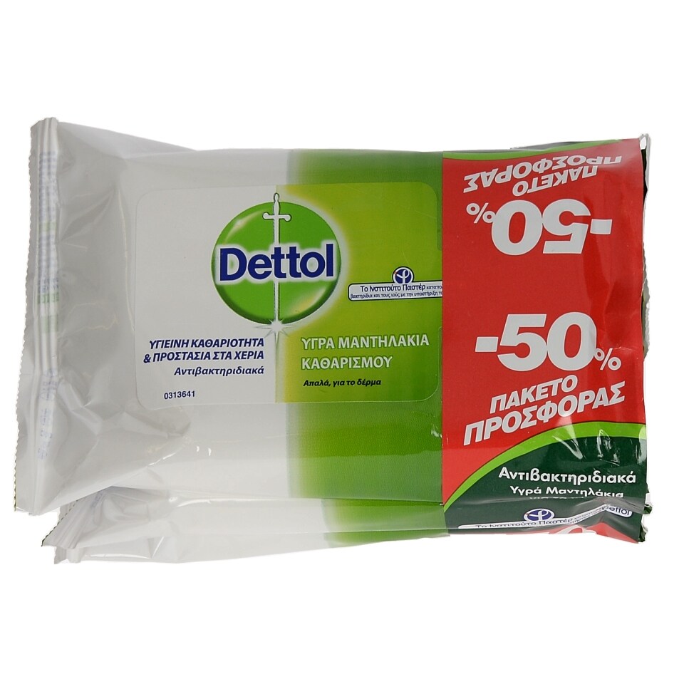 DETTOL | ΥΓΡΑ ΜΑΝΤΗΛΑΚΙΑ ΟΙΚΟΓΕΝΕΙΑΚΗ ΣΥΣΚΕΥΑΣΙΑ 15 ΤΕΜ | AB