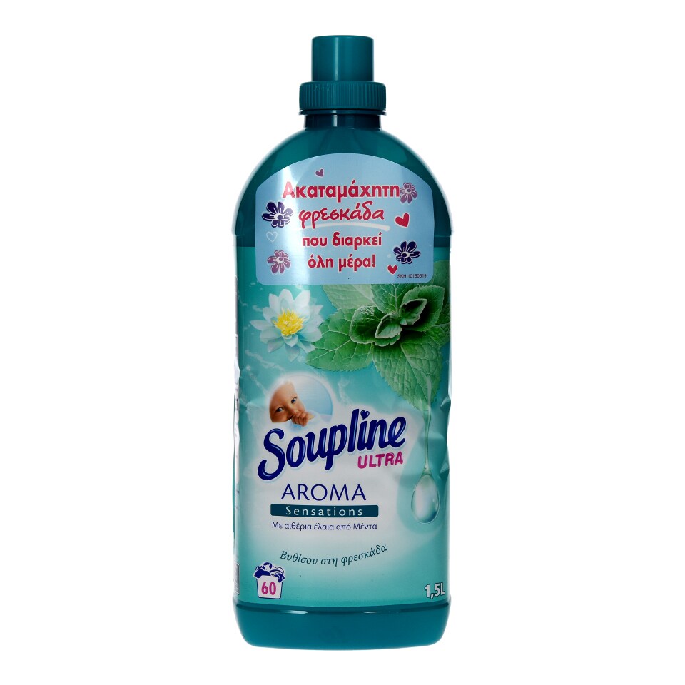 SOUPLINE | ΣΥΜΠΥΚΝΩΜΕΝΟ ΜΑΛΑΚΤΙΚΟ ΡΟΥΧΩΝ ΜΕΝΤΑ 1,5 LT 60 ΜΕΖ | AB