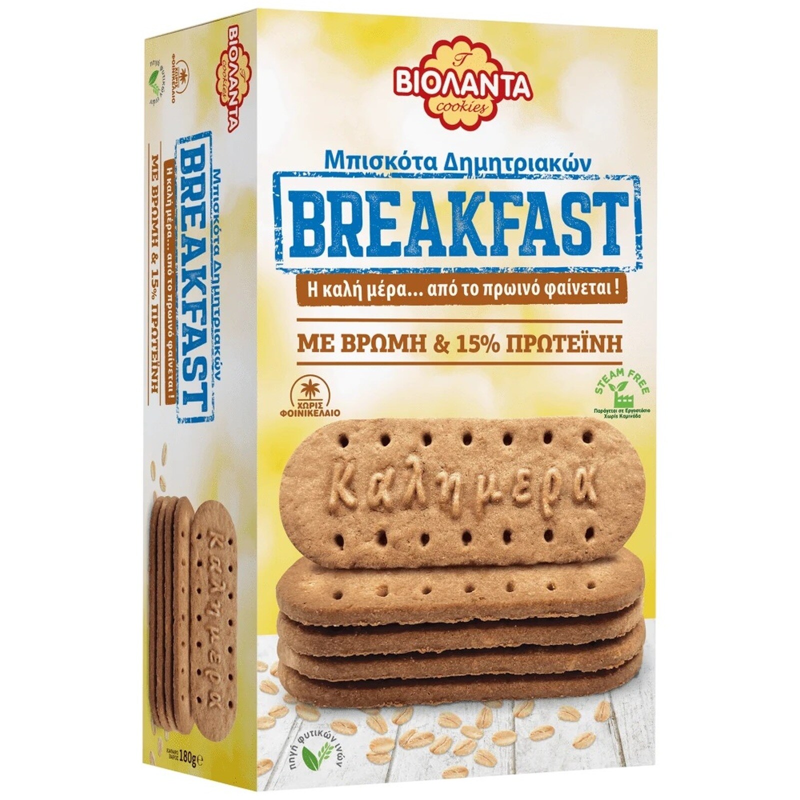 ΒΙΟΛΑΝΤΑ | Μπισκότα Breakfast Βρώμη & 15% Πρωτείνη 180g | AB