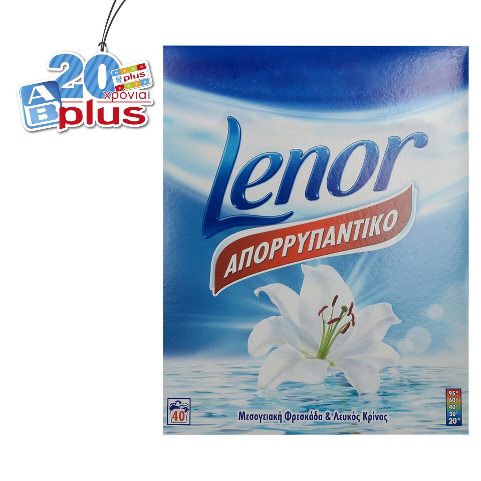 LENOR | ΣΚΟΝΗ ΠΛΥΝΤΗΡΙΟΥ ΡΟΥΧΩΝ ΜΕΣΟΓΕΙΑΚΗ ΦΡΕΣΚΑΔΑ 2.600 KG | AB