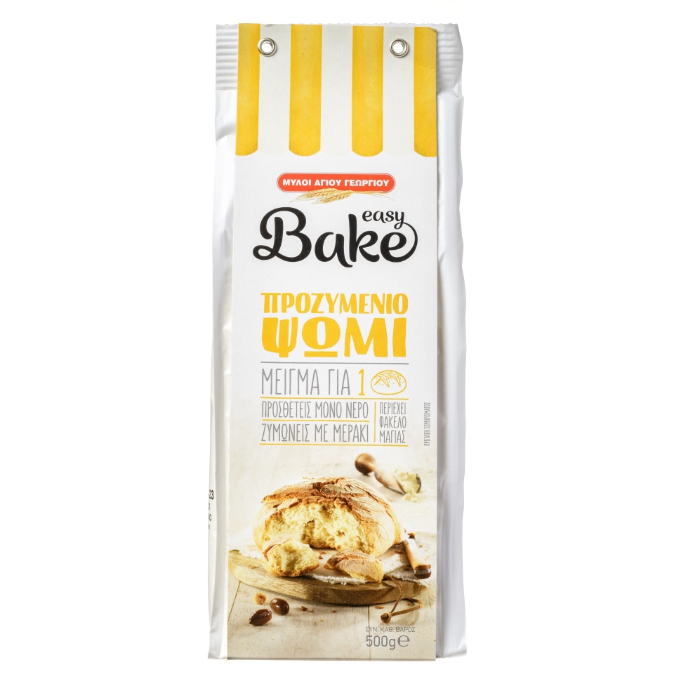 ΜΥΛΟΙ ΑΓΙΟΥ ΓΕΩΡΓΙΟΥ | Μείγμα Easy Bake Για Ψωμί 500gr | AB