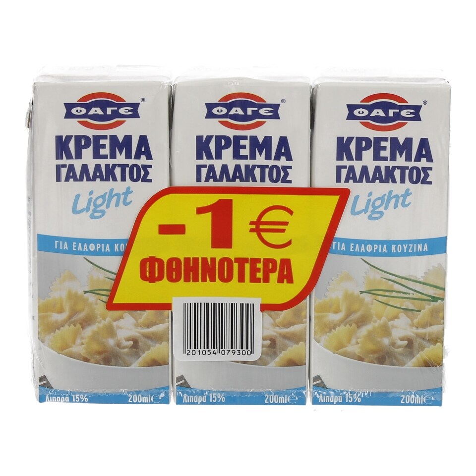 ΦΑΓΕ | ΚΡΕΜΑ ΓΑΛΑΚΤΟΣ UHT LIGHT 3 X 200 ML | AB