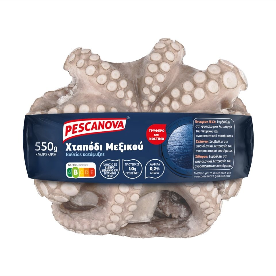 PESCANOVA | Χταπόδι Μεξικού 550g | AB