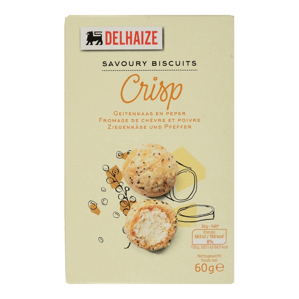 DLL | CRISP ΜΕ ΚΑΤΣΙΚΙΣΙΟ ΤΥΡΙ ΚΑΙ ΠΙΠΕΡΙ 60 GR | AB